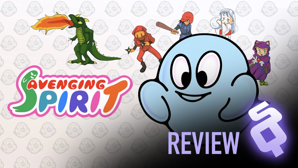 Review: Avenging Spirit – SideQuesting